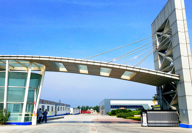 Shandong Huacheng High-Tech Material Technology Co., Ltd
